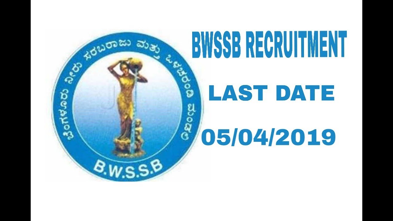 BWSSB Recruitment 2019 - YouTube
