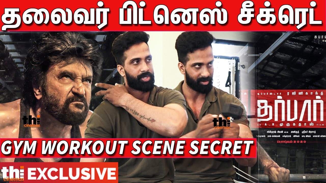 Super Star Rajini Fitness Secret | Darbar Gym Scene Making | Celebrity ...