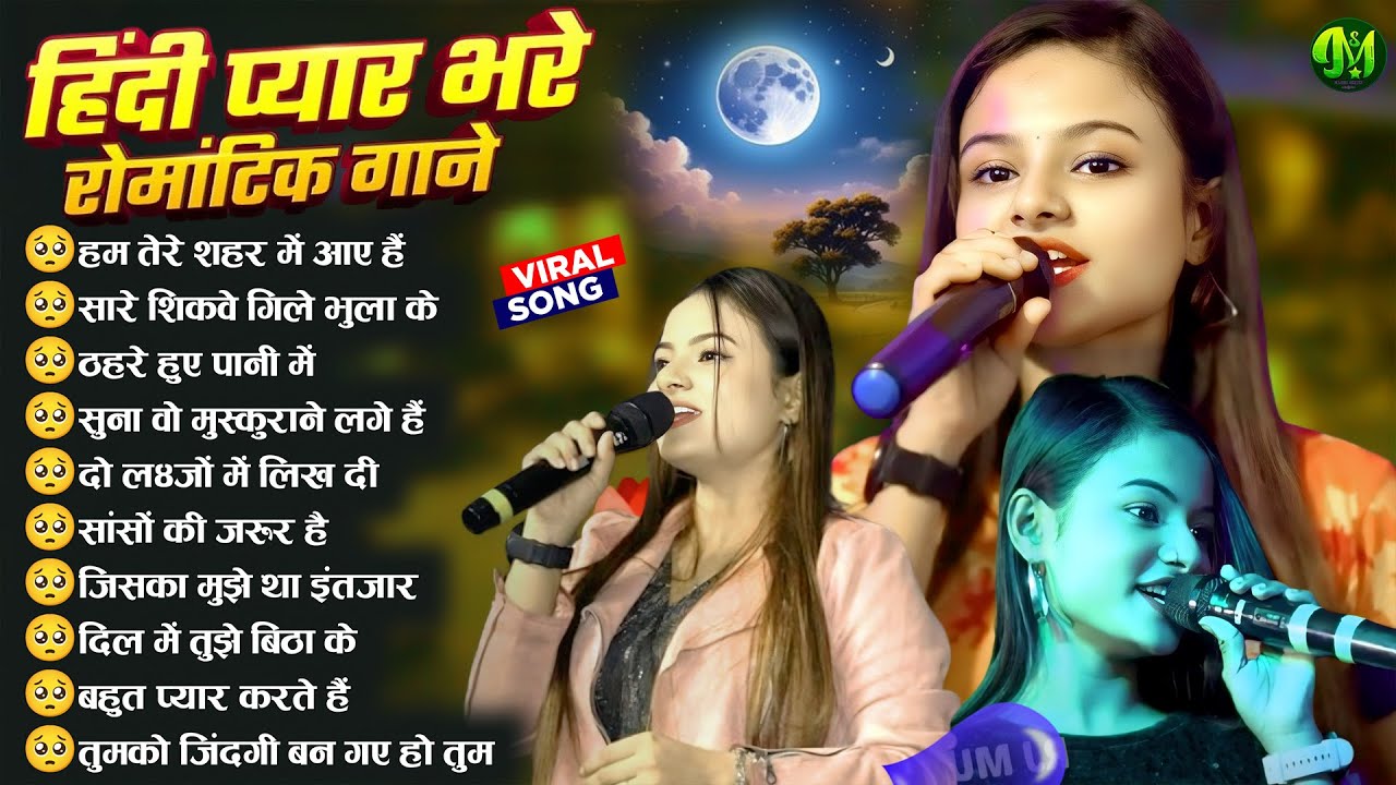 💕😍 Durga Boss Special ️ | 90s Evergreen Hindi Romantic Love Songs ...