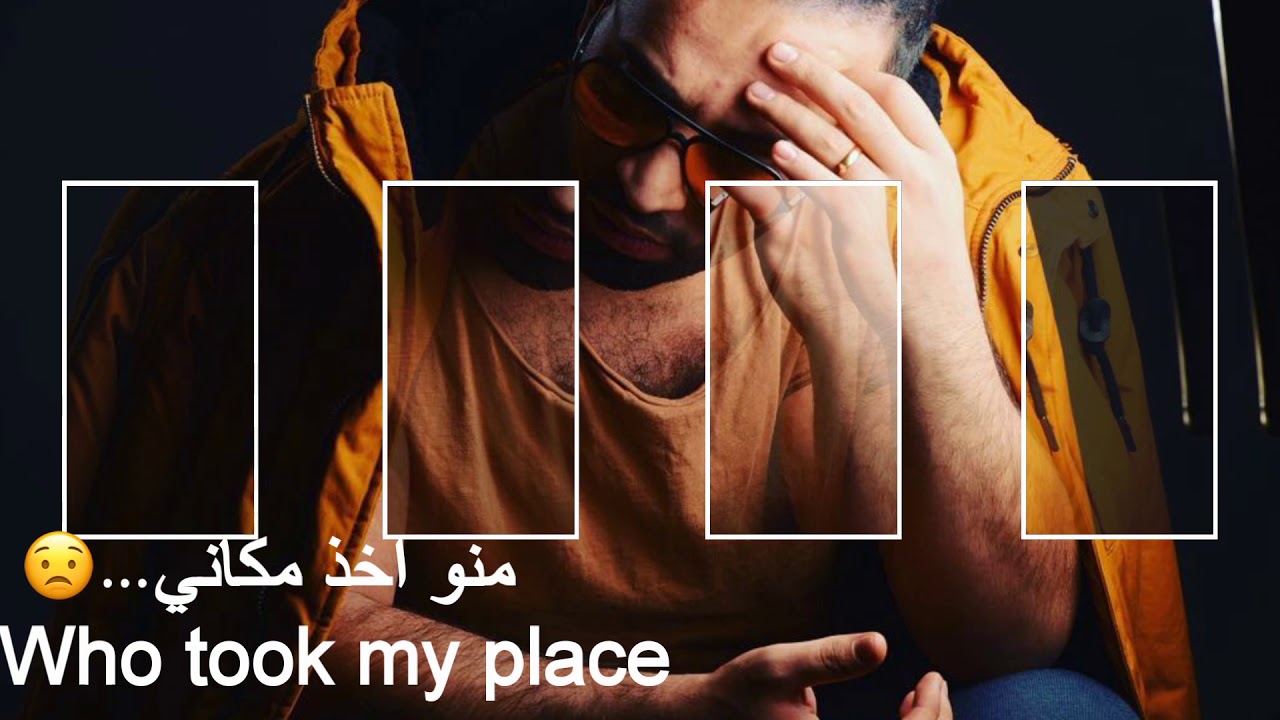 سيف عامر - وينه حبي / حصريآ 2018 Saif Amer/ wena Hu7y any Offical Video ...