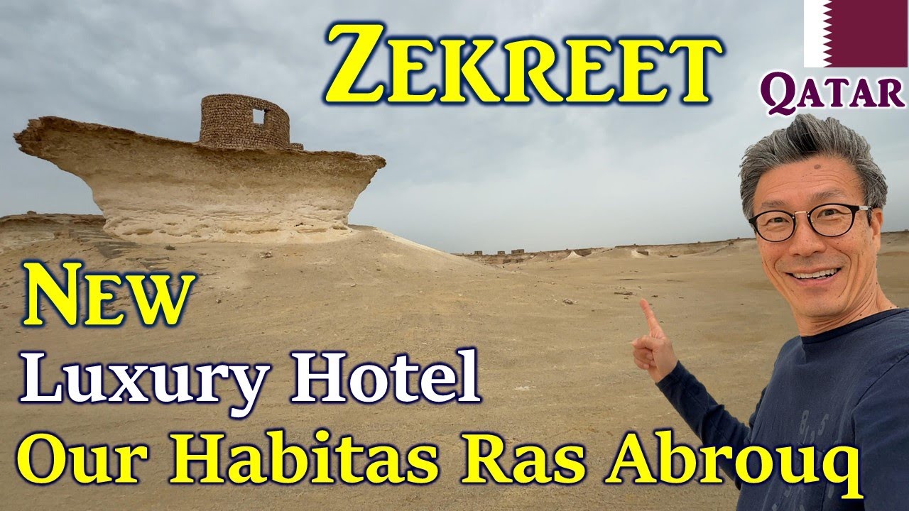 Our Habitas Ras Abrouq: Brand New Luxury Hotel and Spectacular ...