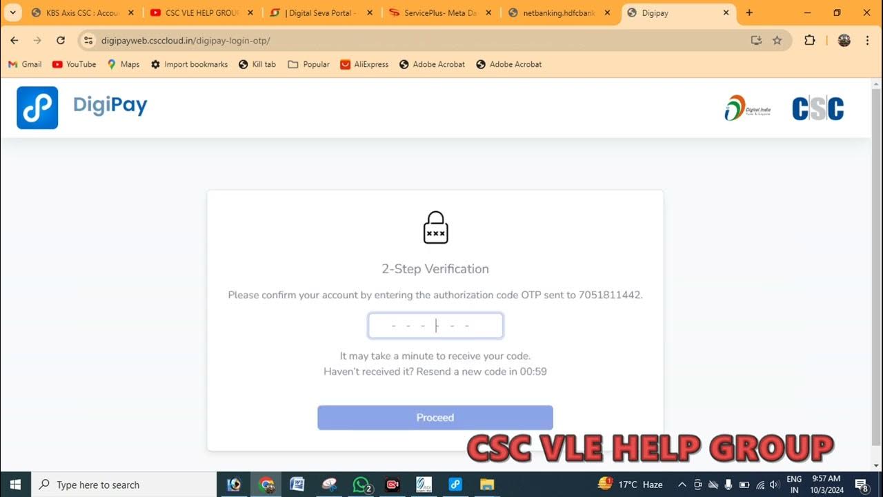 How to login Digipay Web through CSC new service - YouTube