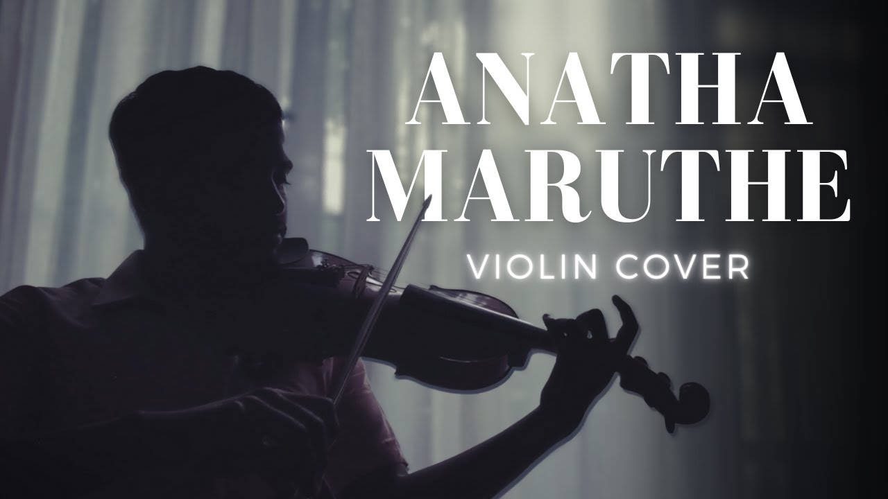 Anatha Maruthe (අනාථ මාරුතේ ) | Rookantha Gunathilake | Violin Cover ...