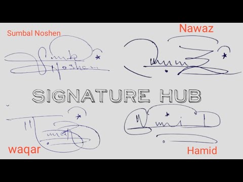 Submal Noshen - Nawaz - Waqar - Hamid Name Signatures : Signature Hub ...