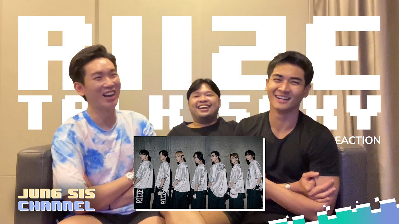 RIIZE (라이즈) - Talk Saxy MV จะมาคุยทะเล้นเล่นกับใจพี่สาวแบบนี้ไม่ได้นะ ...