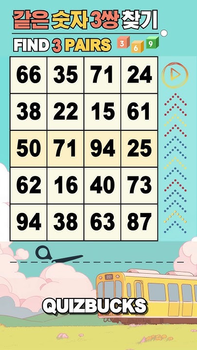 Find 3 Pairs of Identical Numbers 🎲 | 같은숫자찾기 - YouTube