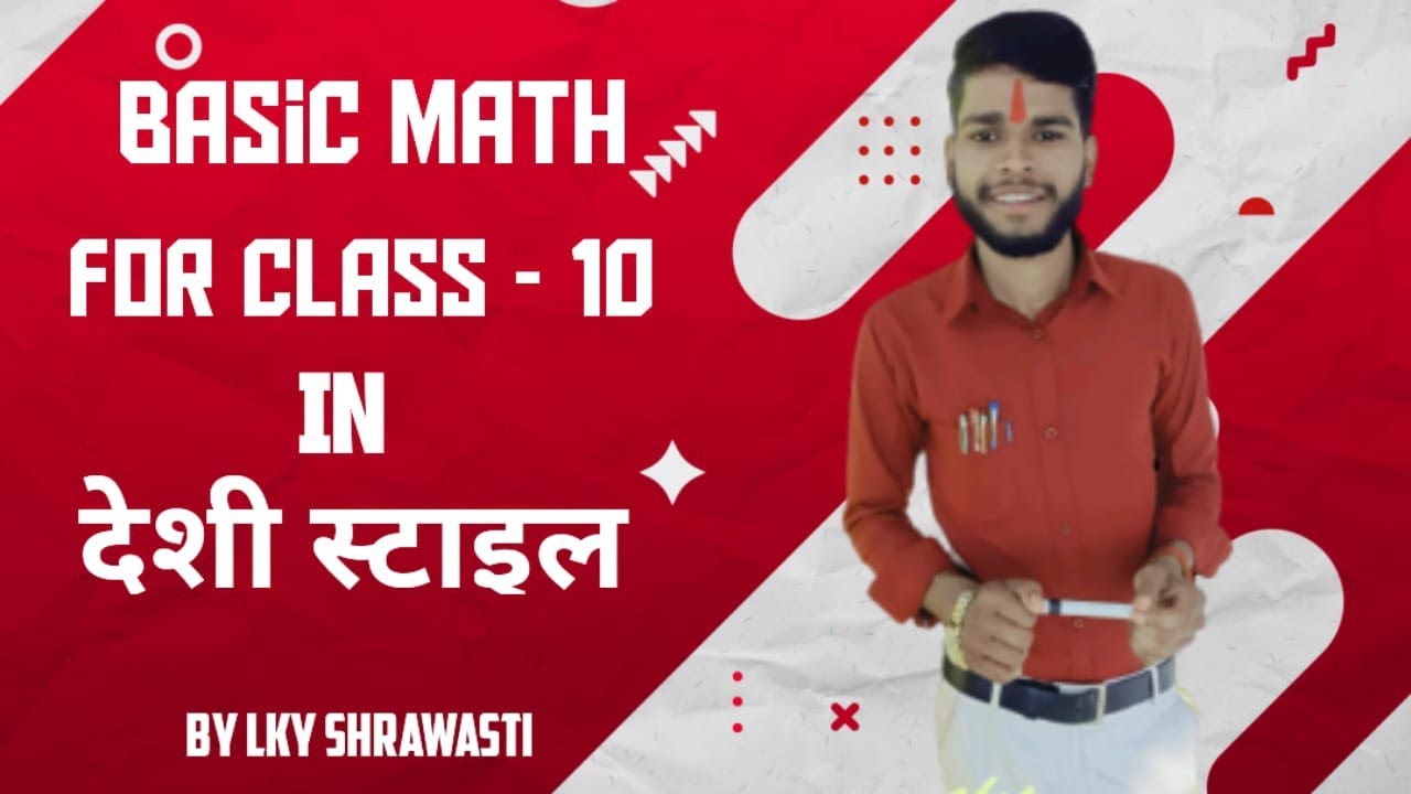 #viral #video class 10 math basic information for 2025 board exam - YouTube
