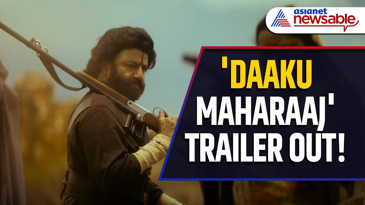 Daaku Maharaaj Trailer OUT! Perfect Blend of Action and Emotion | NBK ...