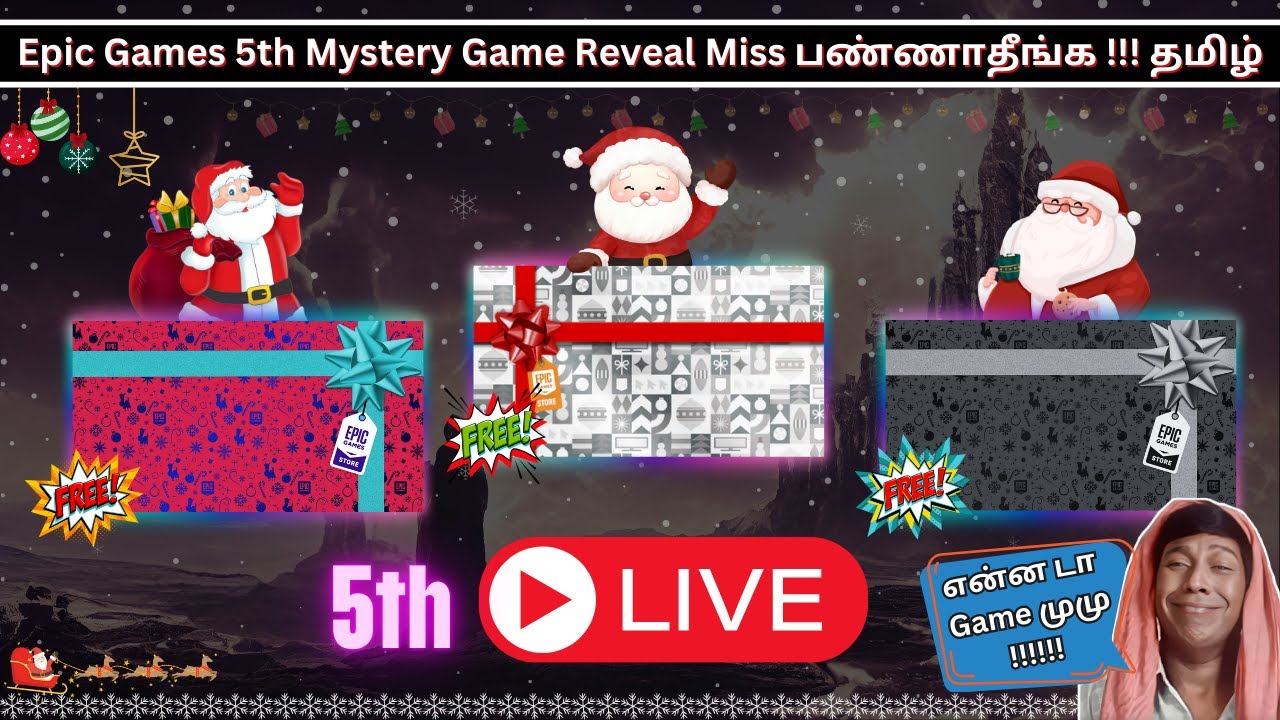 Epic Games 5th Mystery Game Reveal Live !!!!! Join Now - YouTube