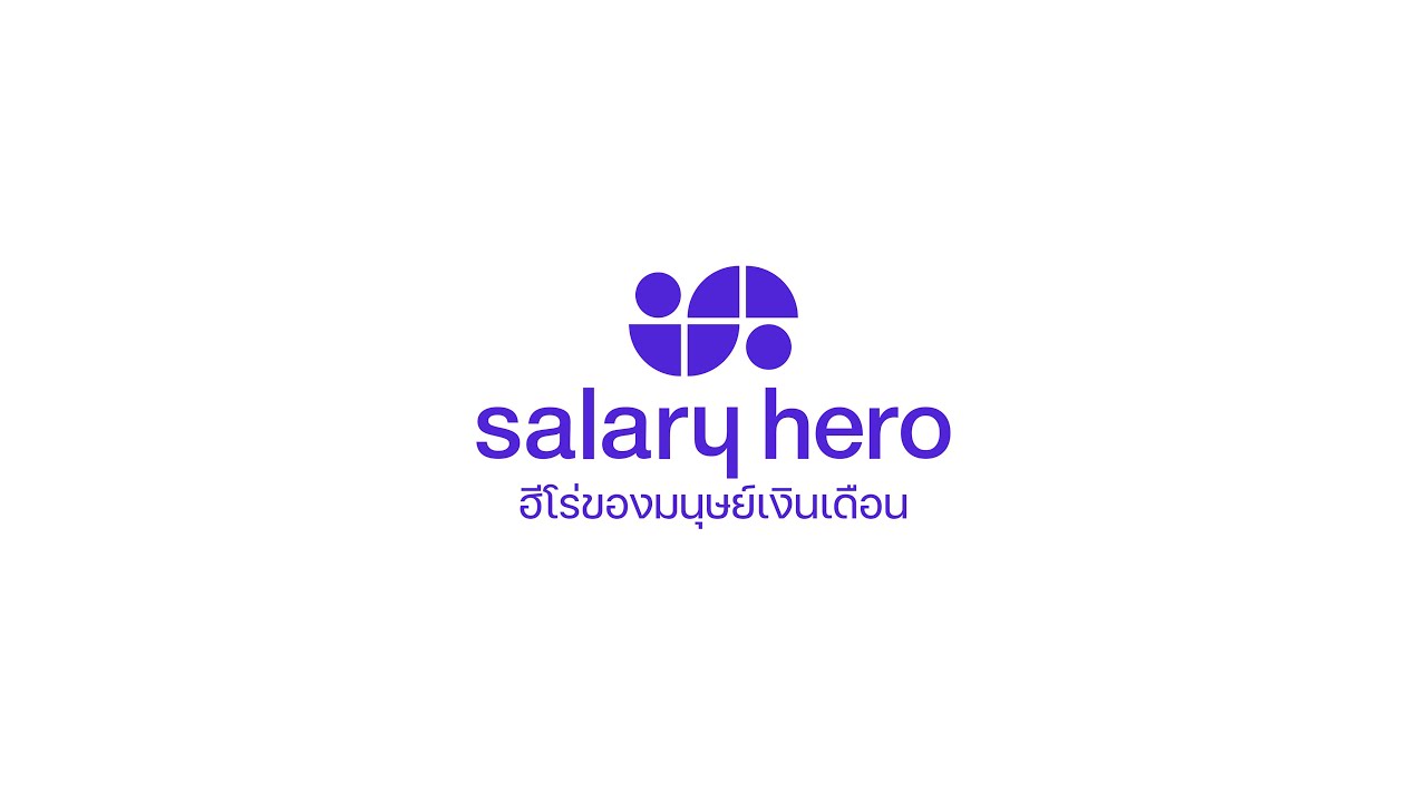 Salary Hero: Voices from Our Customers - YouTube