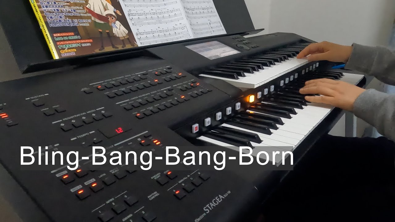 Creepy Nuts「Bling-Bang-Bang-Born」をエレクトーンELC-02で弾いてみた。 - YouTube