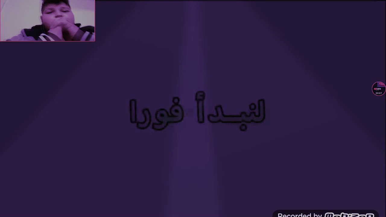 Mohammed new games - YouTube
