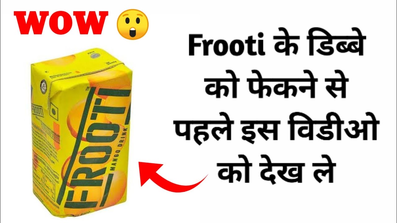 Best Use Of Waste Frooti Packet Craft Idea | Best Out Of Waste - YouTube