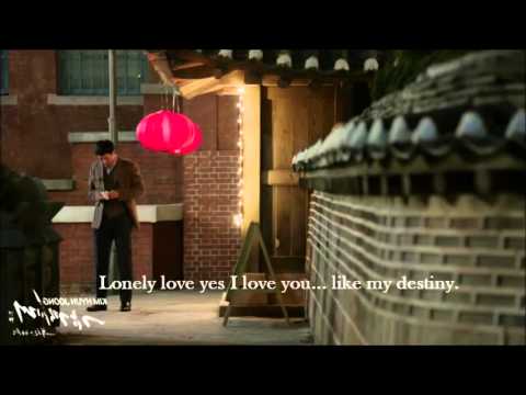 Inspiring Generation [MV] Ok Ryeon & Jung Tae