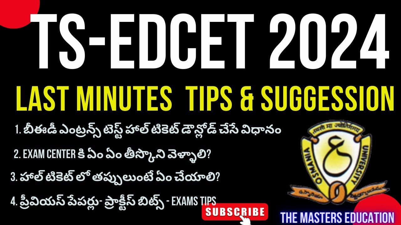 TSEDCET 2024 ENTRANCE TEST QUESTION PAPERS EXAM TIPS HALL TICKET ...