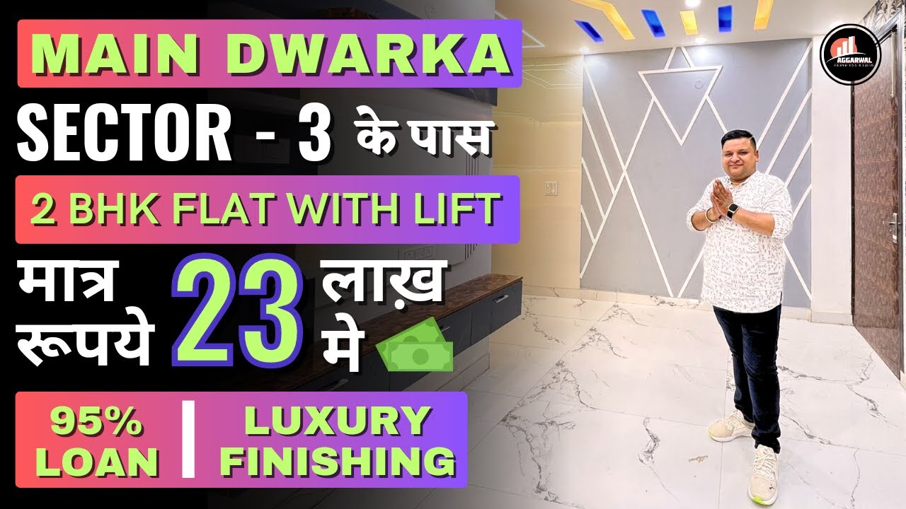 मात्र 23 lakh Main Dwarka Sector 3 में 2BHK Furnished Flat With Lift ...