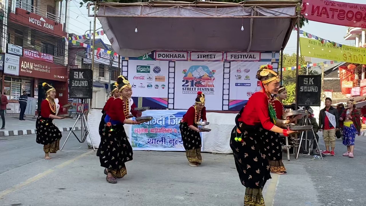 Thali dance - YouTube