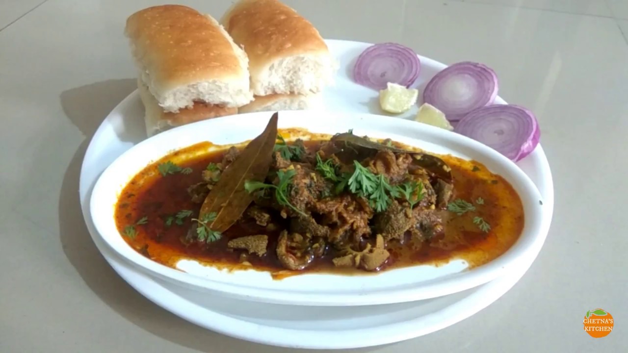 Wajdi ( Goat Intestine ) Gravy in Indian style - YouTube