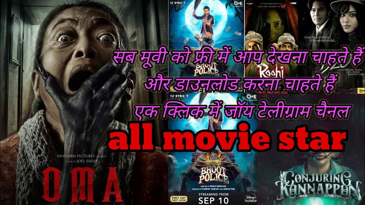 top 10 Bollywood ghost bhoot movie HD telegram channel Kanchana stri# ...