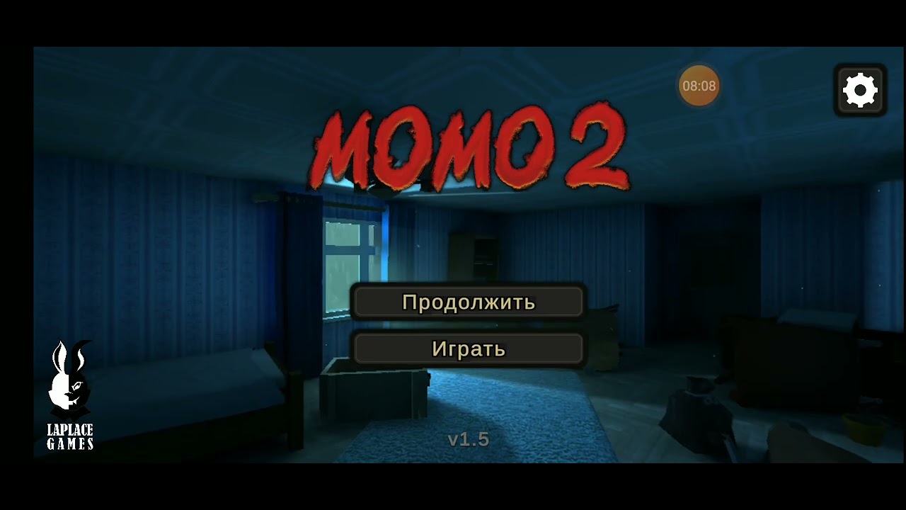 момо 2 - YouTube