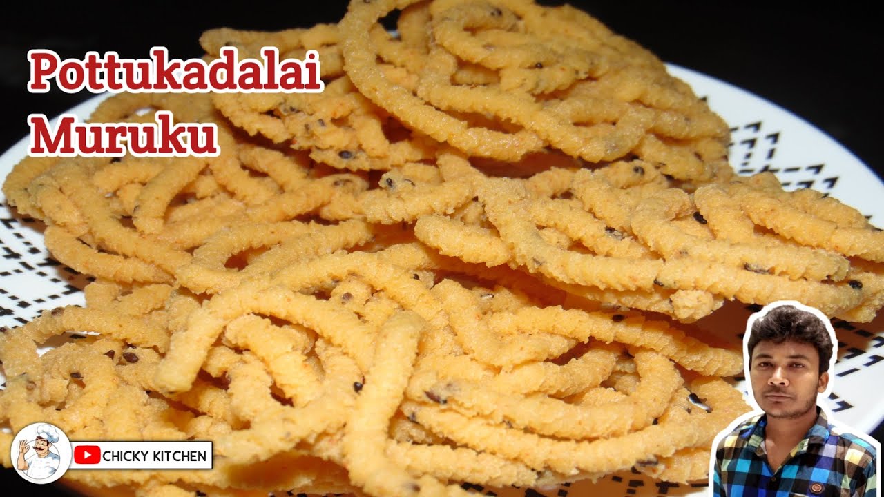 pottukadalai murukku recipe in tamil | Instant மொறு மொறு முறுக்கு l ...