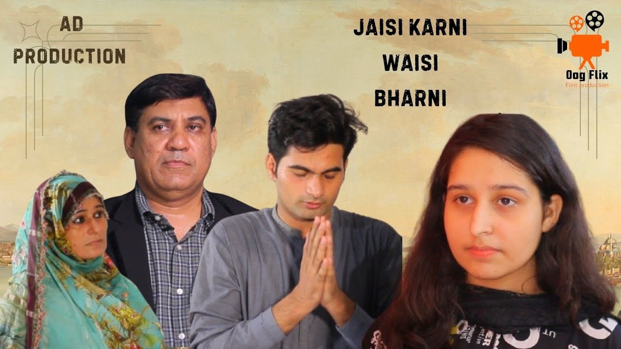 Jaisi Karni Waisi Bharni - An Unforgettable Lesson In Humility (Hindi ...