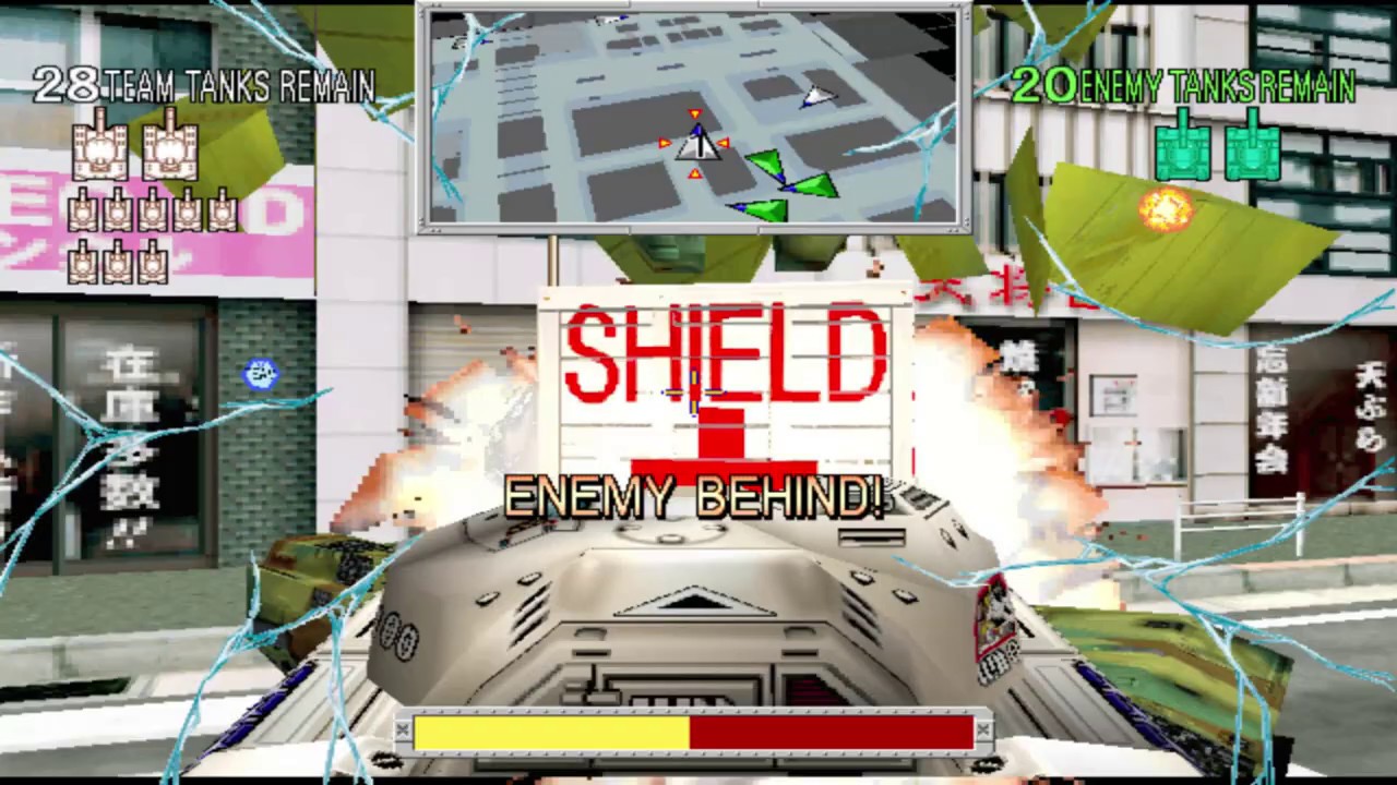 NAMCO RETRO CLASSIC TOKYO WARS - MAME 213- green + white team ...