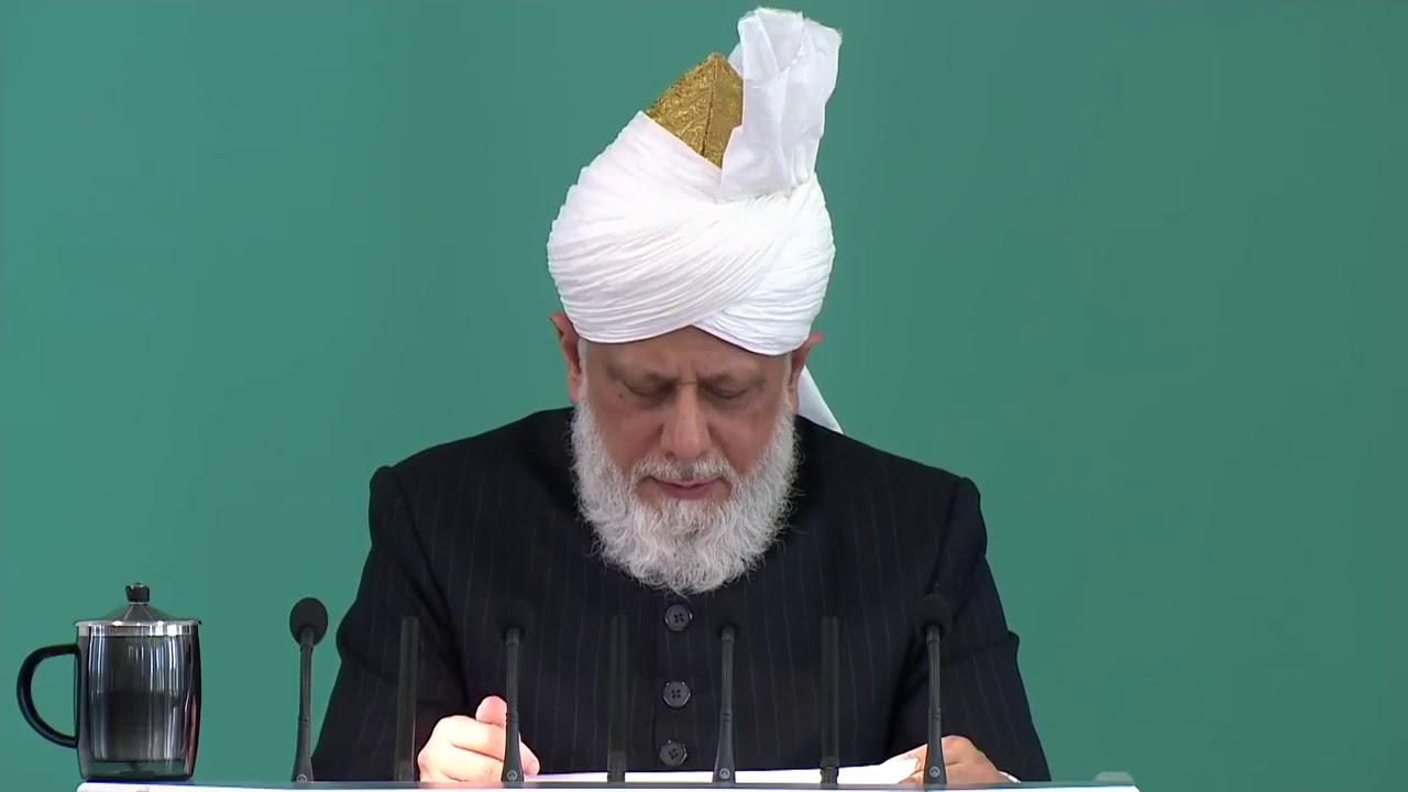 Mubeen Ahmad Sahib Martyr-13th July 2018 - YouTube