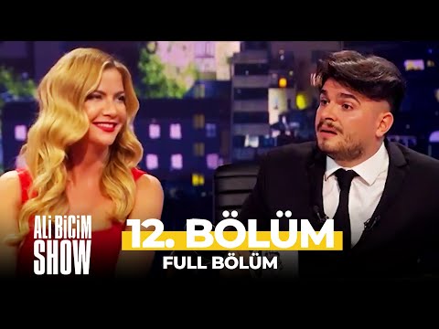 Ali Biçim Show 12. Bölüm | Ivana Sert, Ümit Besen, Aşkım Kapışmak