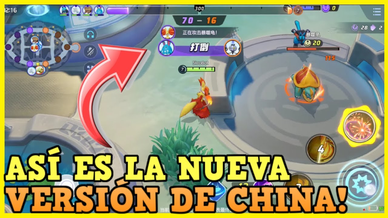 ⭐GAMEPLAY de NUEVA VERSIÓN CHINA de Pokémon Unite con MUCHOS CAMBIOS ...