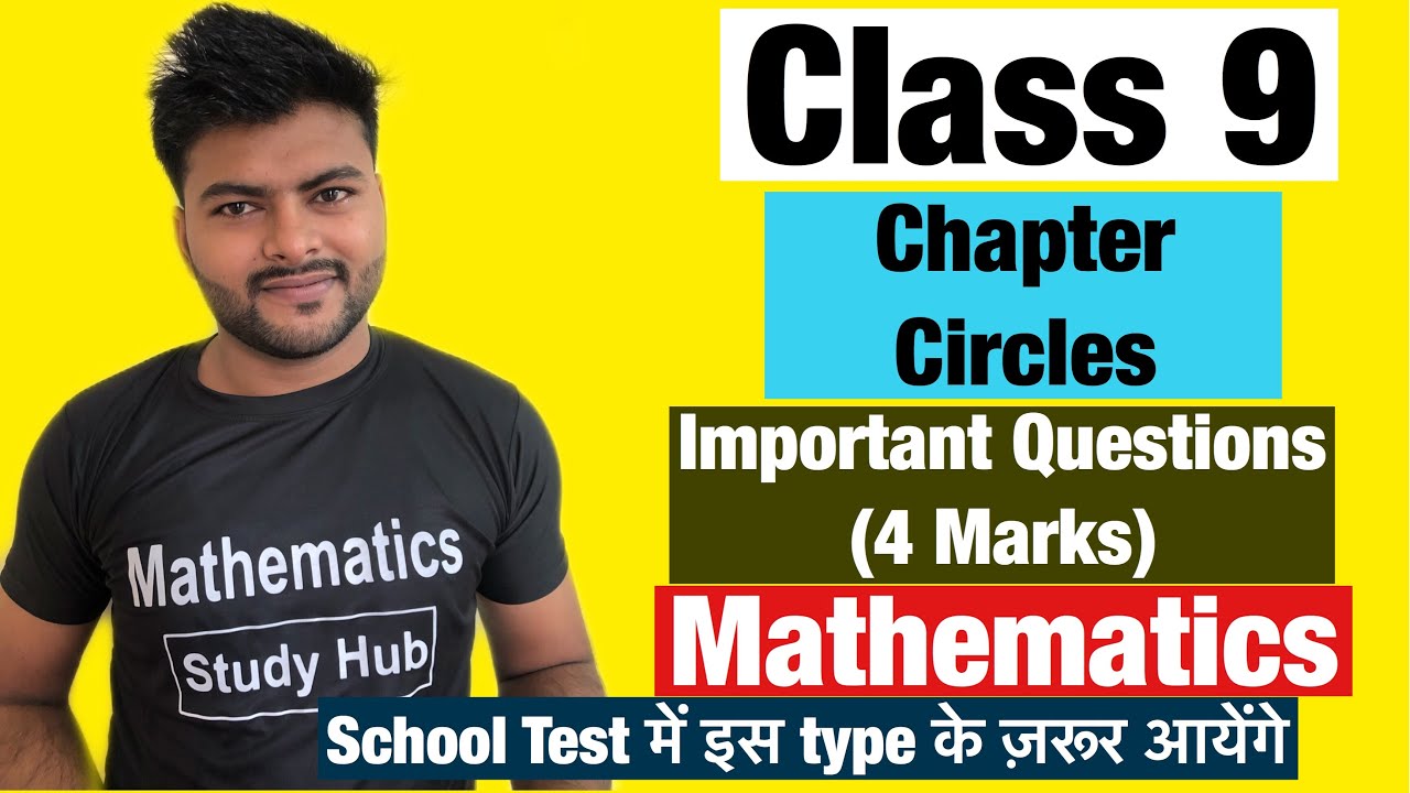 Chapter 10 Circles || Class 9 || Important Questions || 4 Marks ...