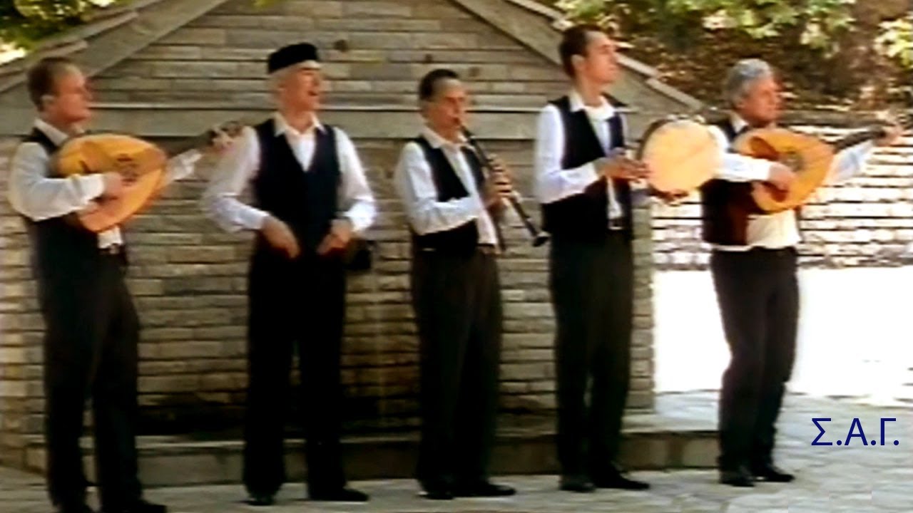 ΑΝΕΒΑ ΠΑΝΩ ΣΤΗ ΣΚΑΜΙΑ - ΣΩΤΗΡΗΣ ΓΟΡΓΟΓΕΤΑΣ - ΣΩΤΗΡΗΣ ΣΓΟΥΡΟΣ - ΕΡΤ1 ...