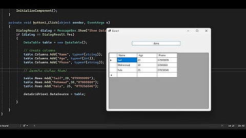 DataGridView Tutorial in C# - YouTube