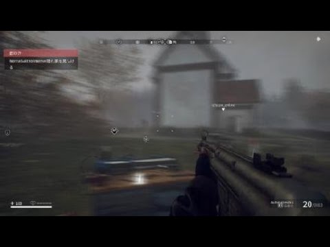 ＃5[FPS]Generation Zero[二人] - YouTube