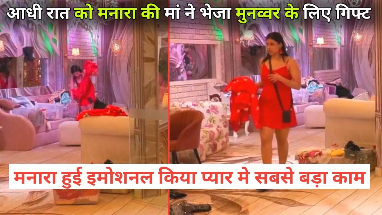 Bigg Boss 17 Live: Midnight Mannara Chopra And Munawar Faruqui ...