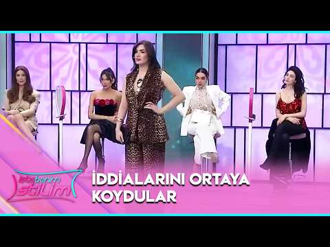 İddialı Leopar Kombinleri Göz Kamaştırdı | İşte Benim Stilim Özel