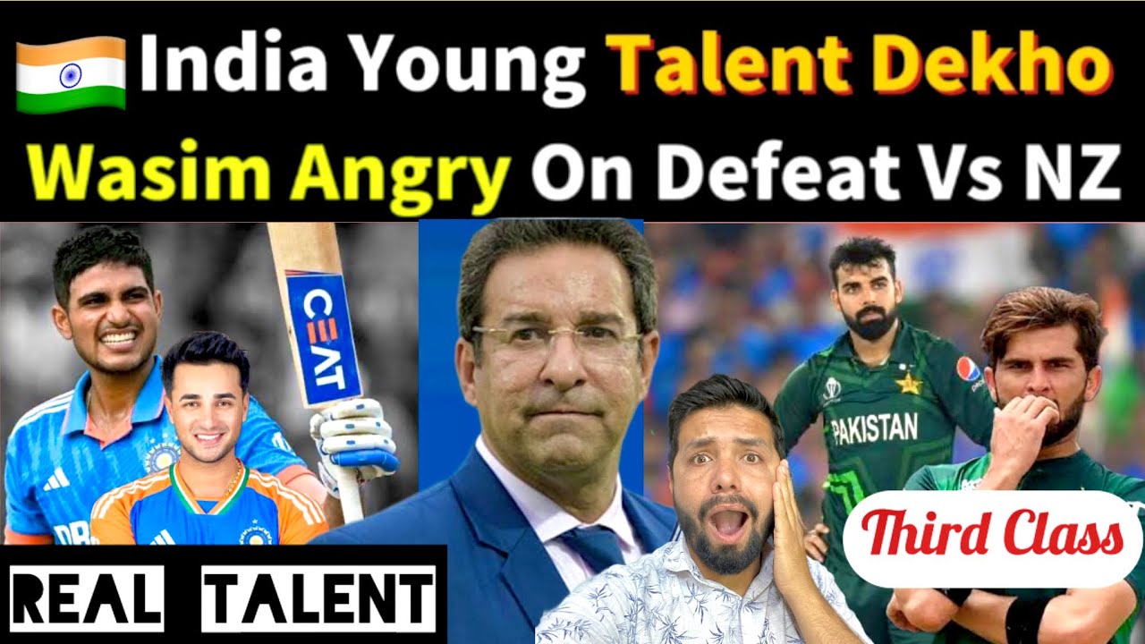 Wasim Akram Angry On PAK🇵🇰 Defeat Against New Zealand C Team In 1st T20 ...