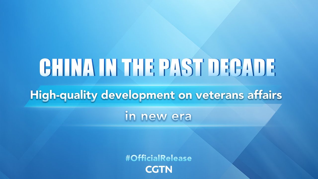 Live: Press conference on high-quality development on veterans affairs ...
