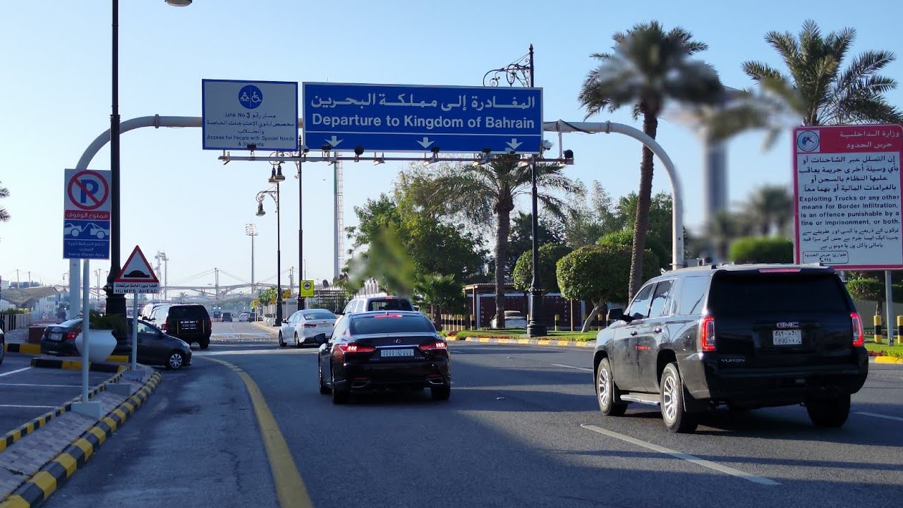 King Fahd Causeway (Bahrain Bridge) malayalam 4k UHD (english sub ...