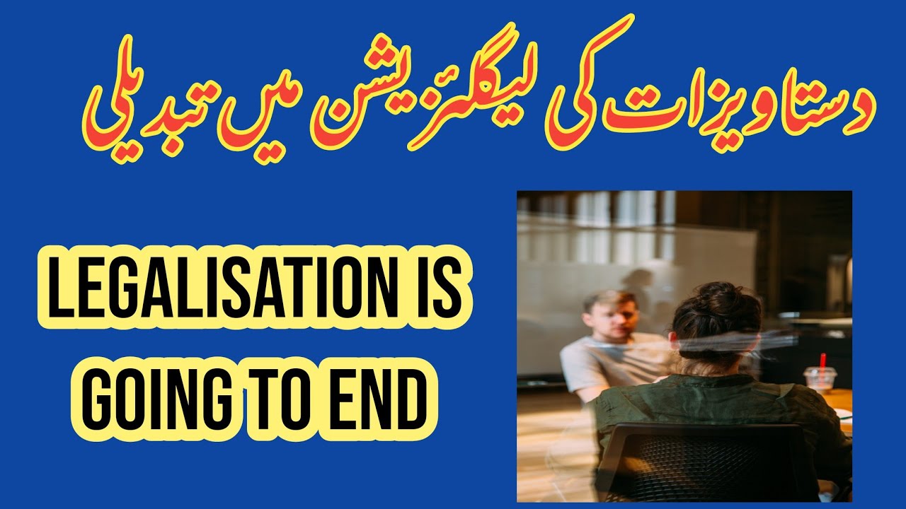 Apostille documents form Pakistan | embassy legalization | Apostille ...