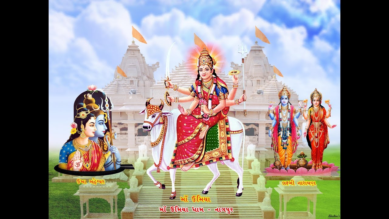 Umiya Dham Mandir Grand Opening Nagpur - YouTube