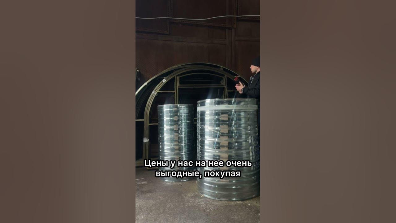 Теплицы Ижевск - YouTube