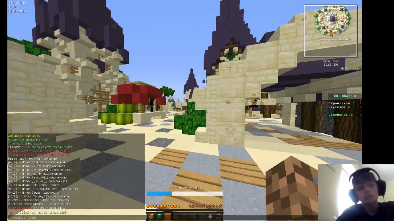 VimeWorld #7 - YouTube