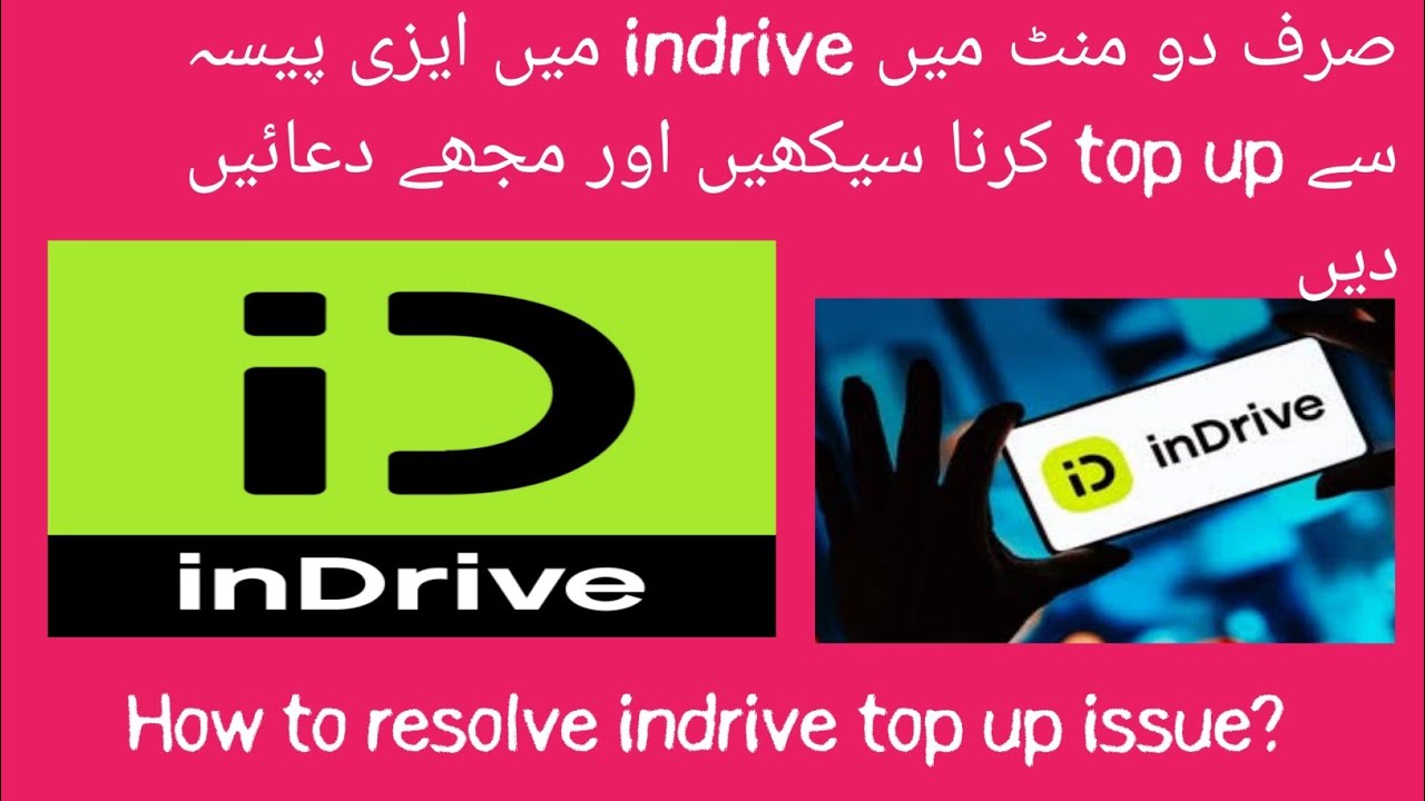 Indriver top up problem | How to resolve Indrive top up problem #topup ...