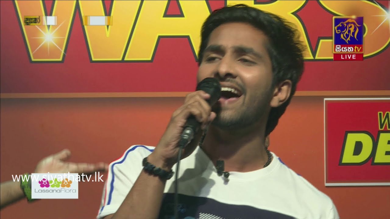 Anganawo | අංගනාවෝ | STAR WARS | 27- 11 - 2020 | SIYATHA TV - YouTube