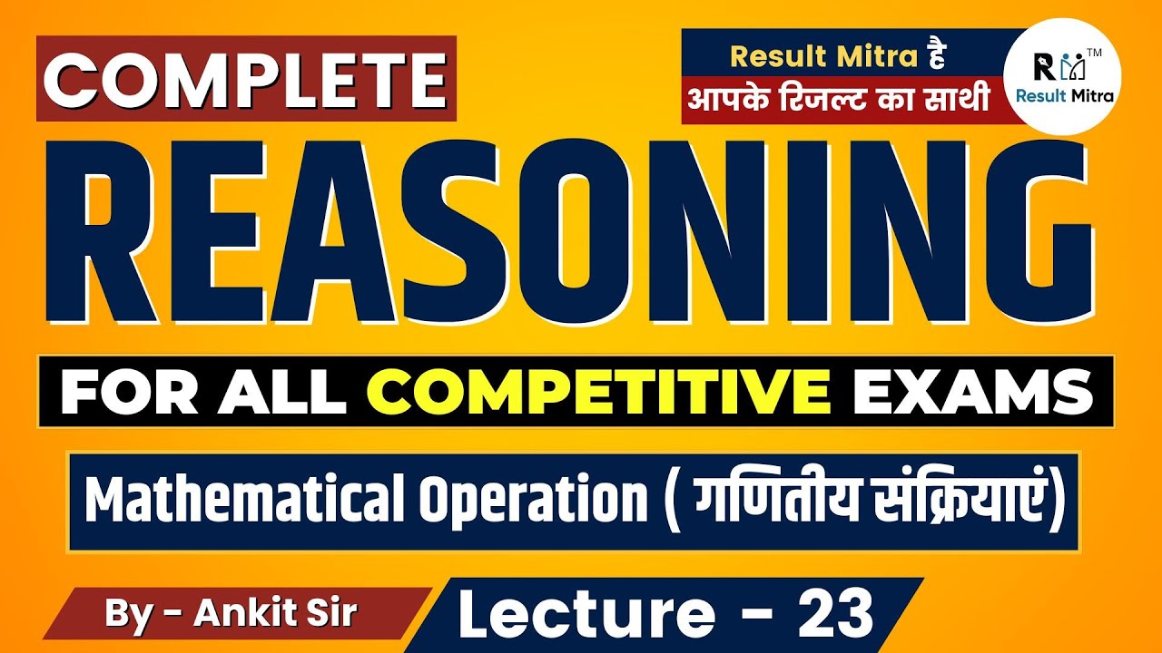 Reasoning for All Competitive Exams | All Govt. Exams | Tips & Tricks ...