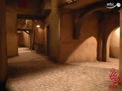 Arabic songs Music, Lord, have mercy on your servant from the series Bab Al-Hara