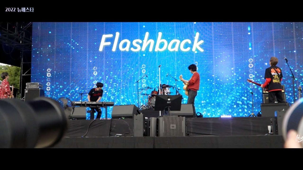 엔플라잉(N.Flying) Flashback 단체 직캠 4k | @2022뉴페스타 - YouTube