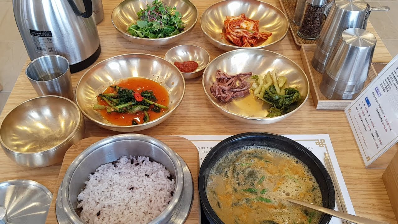 백제 추어탕_추어탕(Chueotang) / Korean food / Korean Traditional Soup with ...