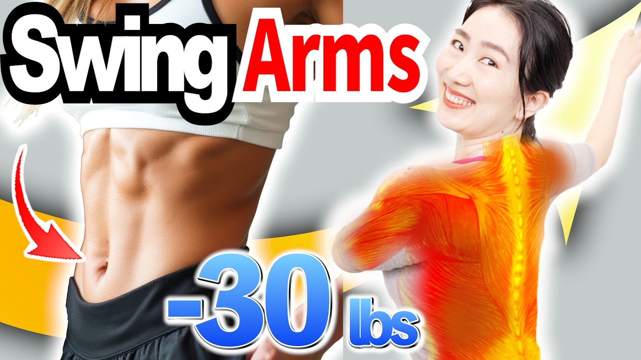 Wave Spine & Swing Your Arms to Lose 30lbs! An Easy Solution for Anyone ...